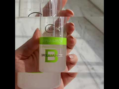 Спрей-блеск для волос Estel Curex Brilliance" Бриллиантовый блеск" 100 мл - YouTube