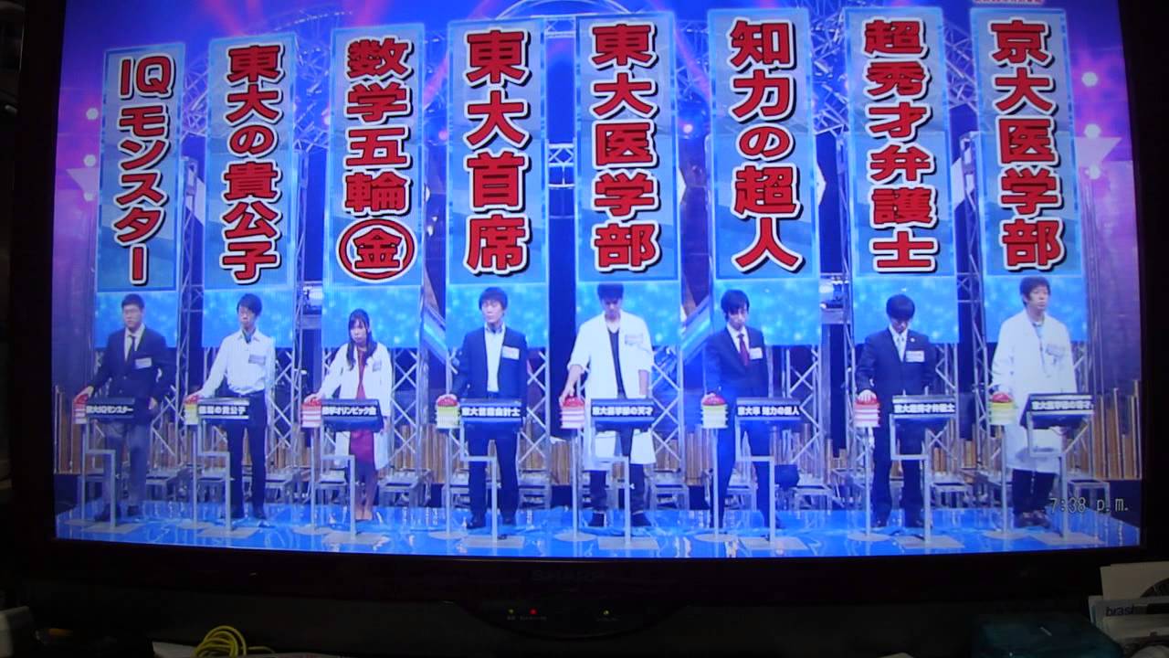 real robot battle japan competition - YouTube