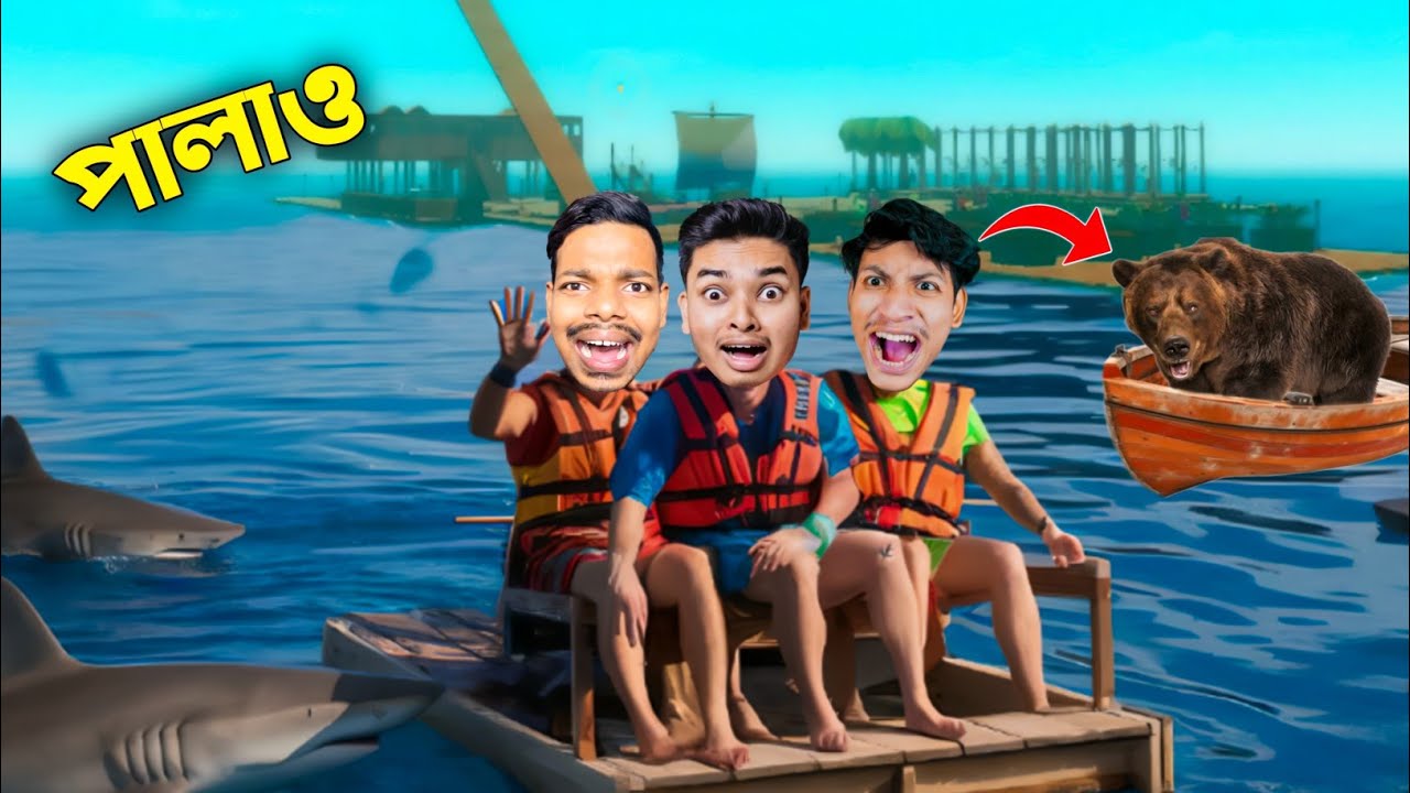 We Found Bear In Raft | Raft Survival | Part 6 - YouTube