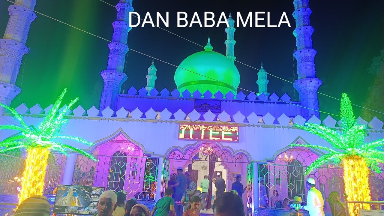 DAN BABA MELA #youtube#mela#enjoyment - YouTube