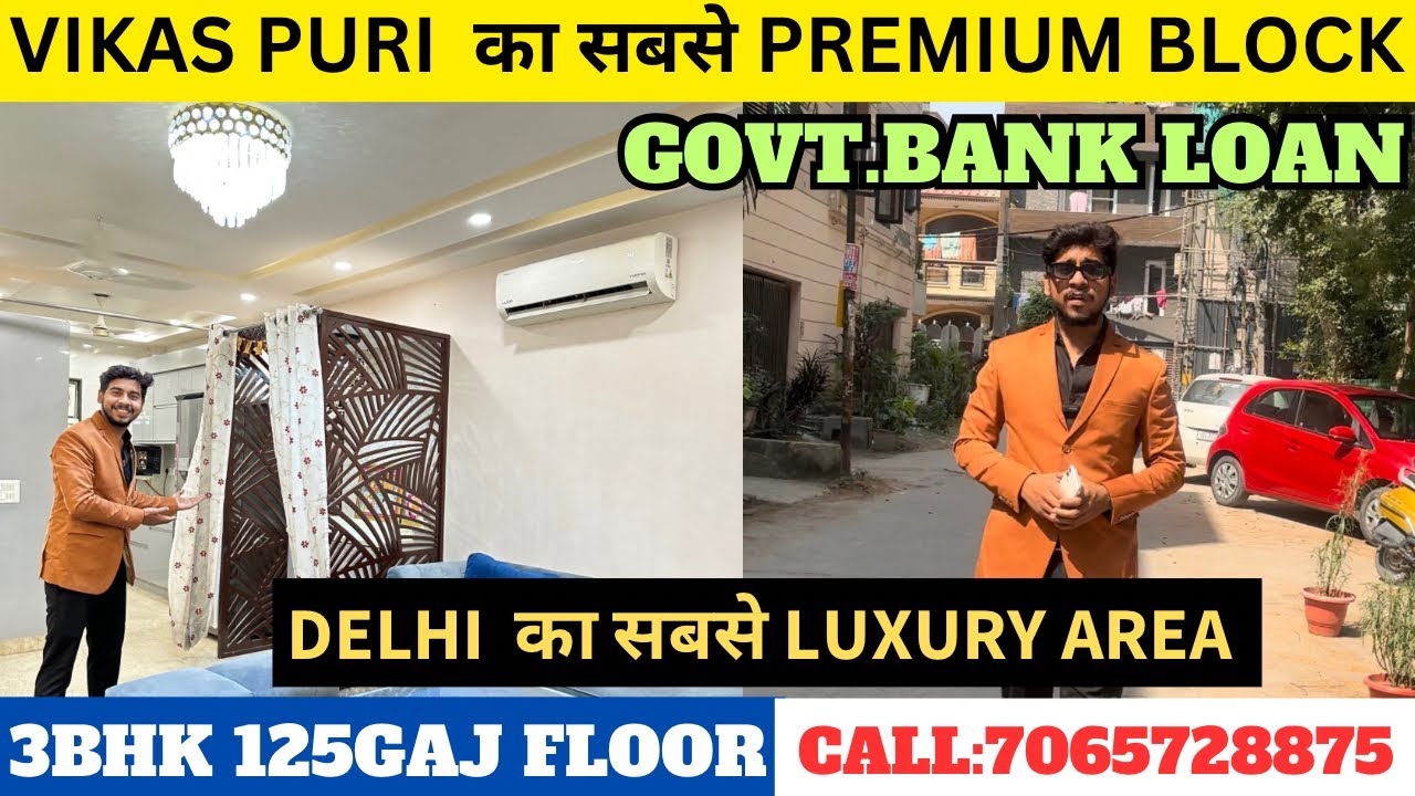 delhi ka sabse sasta or luxury area vikas puri 3bhk 125gaj fully ...