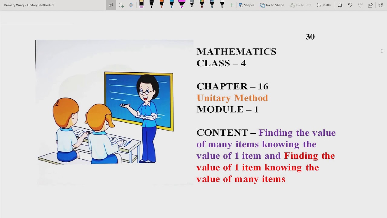 Mathematics| Unitary Method| Lecture-1|Class-4 - YouTube