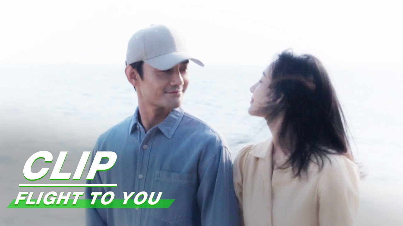 Nanting Ex-Girlfriend's Tragic Air Accident | Flight To You EP11 | 向风而行 ...