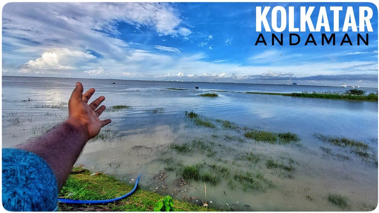 KULPI RIVER SIDE | Weekend Tour Near Kolkata | Offbeat Destination ...