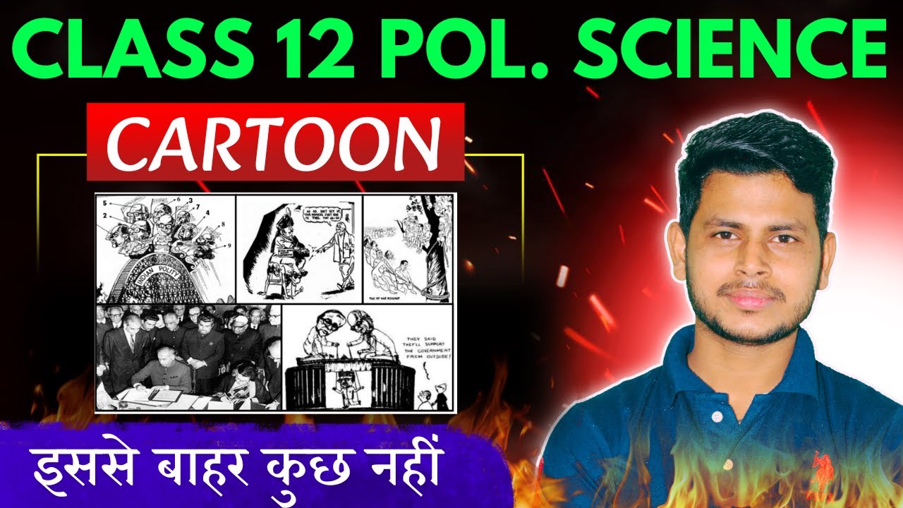 Class 12 Political science Cartoon | Important Cartoon of class 12 ...