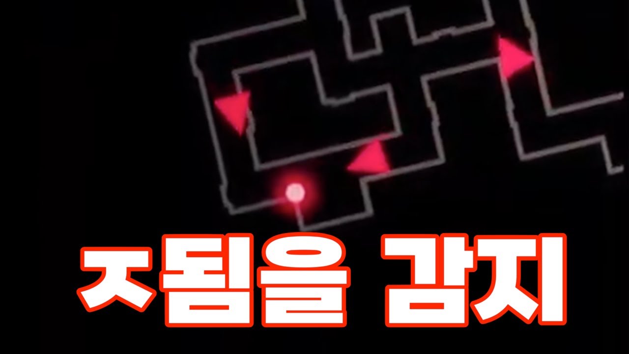 피할 수 없는 운명 Youtube
