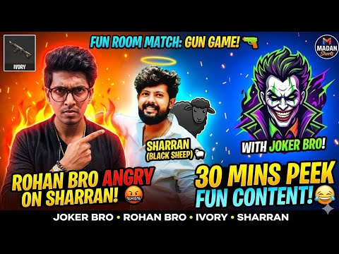 Fun Room Match Between Team Rohan bro vs Team Joker Bro || PUBG MADAN || madan op || madan live