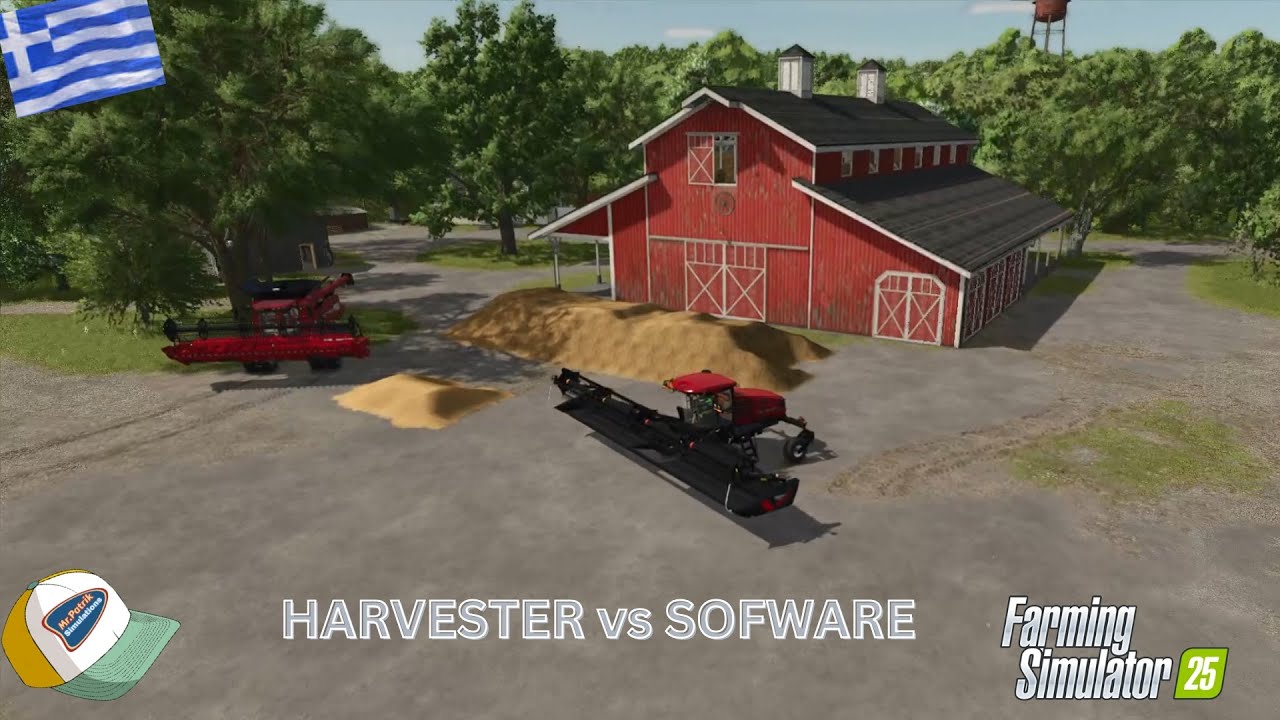 FARMING SIMULATOR 25/ΠΟΥ ΠΩΣ ΚΑΙ ΓΙΑΤΙ/HARVESTER vs SOFWARE-ΑΞΙΖΕΙ Η ...