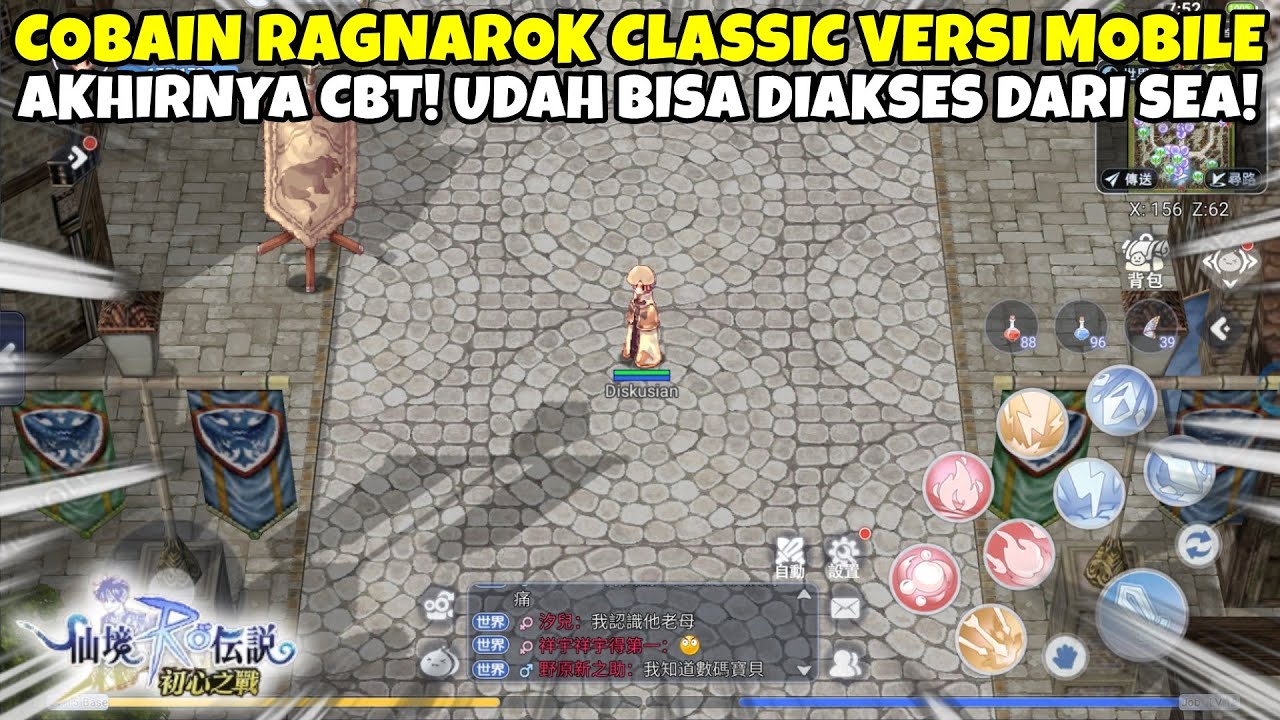 RAGNAROK CLASSIC VERSI MOBILE UDAH BISA DIAKSES DARI SEA? - YouTube