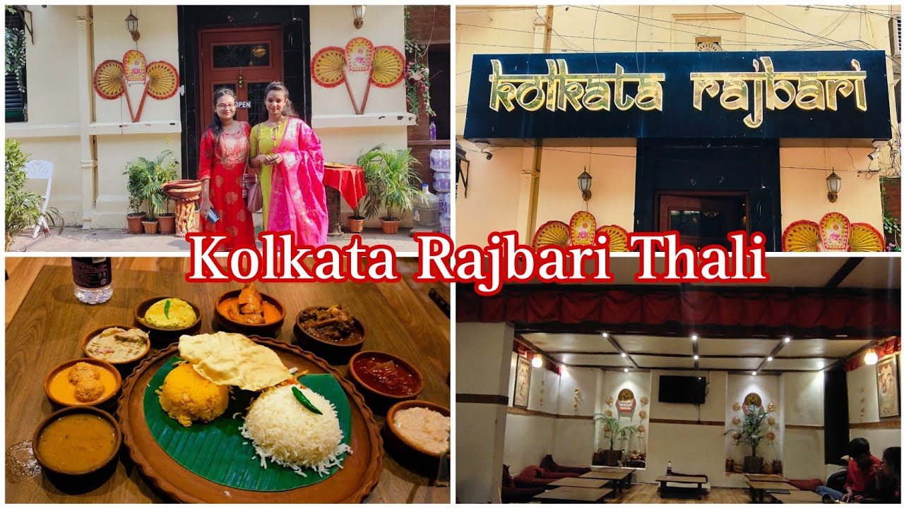 "Kolkata Rajbari Thali",রাজবাড়ি থালি, Bengali Best Resturant,১৫ রকমের ...
