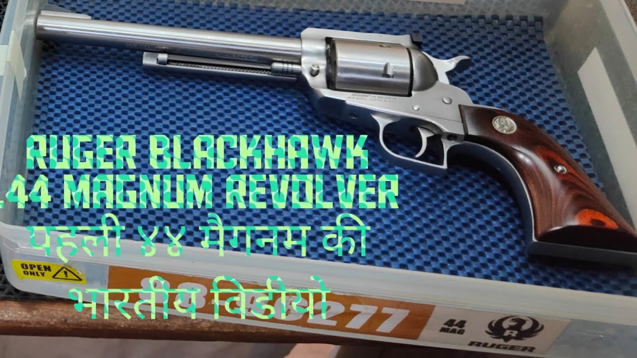 Ruger blackhawk.44 Magnum revol.review first .44 magnum indian video ...