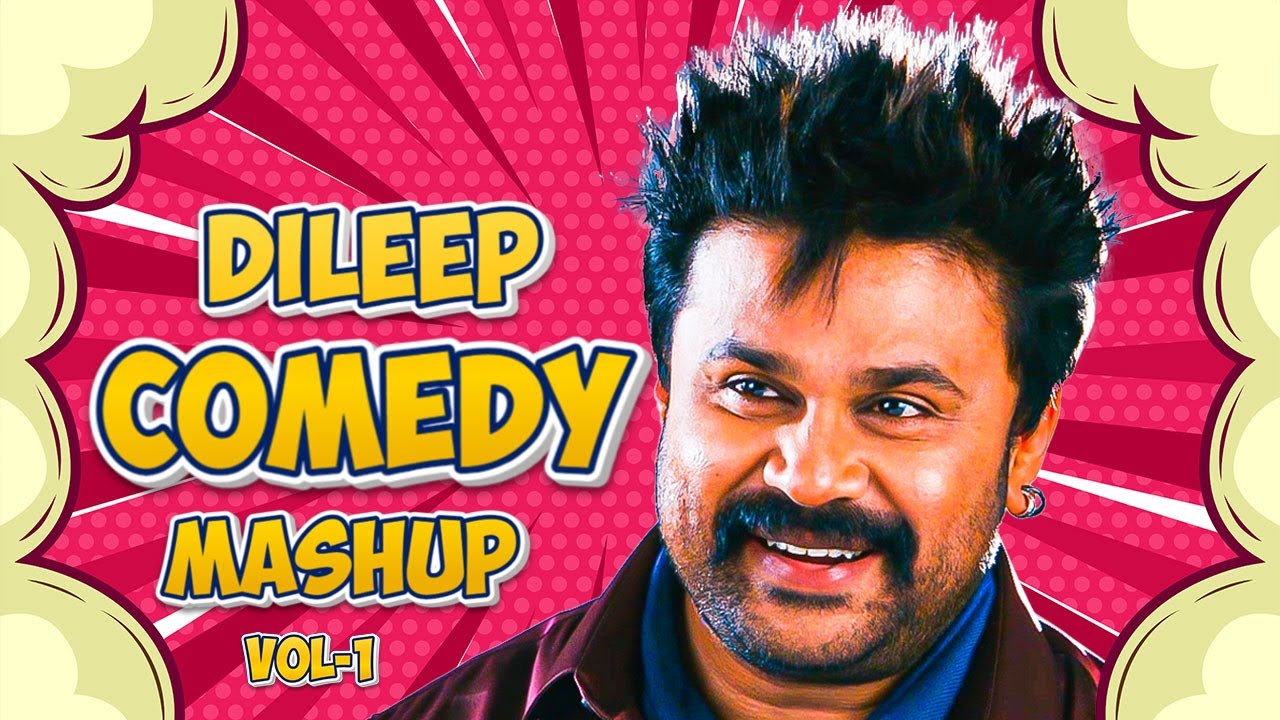 Dileep Comedy Jukebox Vol - 01 | Dileep | Ring Master | Kaaryasthan ...
