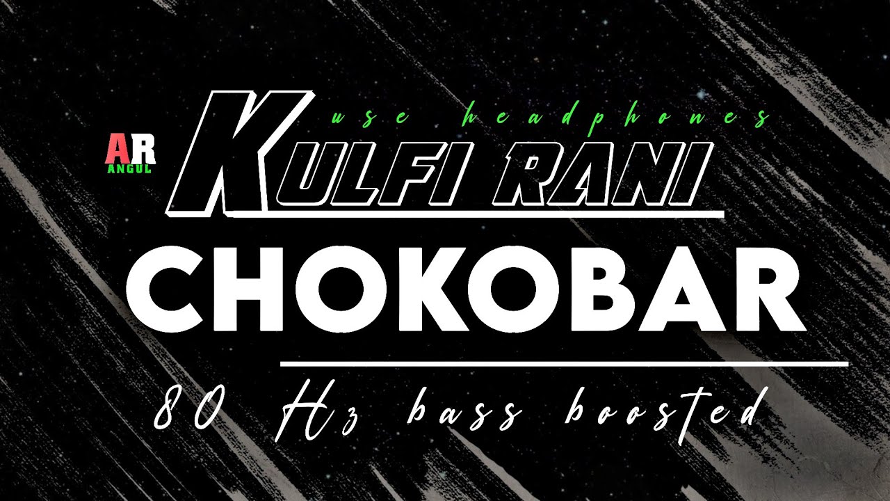 KULFI RANI CHOCOBAR🙉 DJ EDM X TOPARI MIX DJ TUNA 🎧 USE HEADPHONES [BASS ...