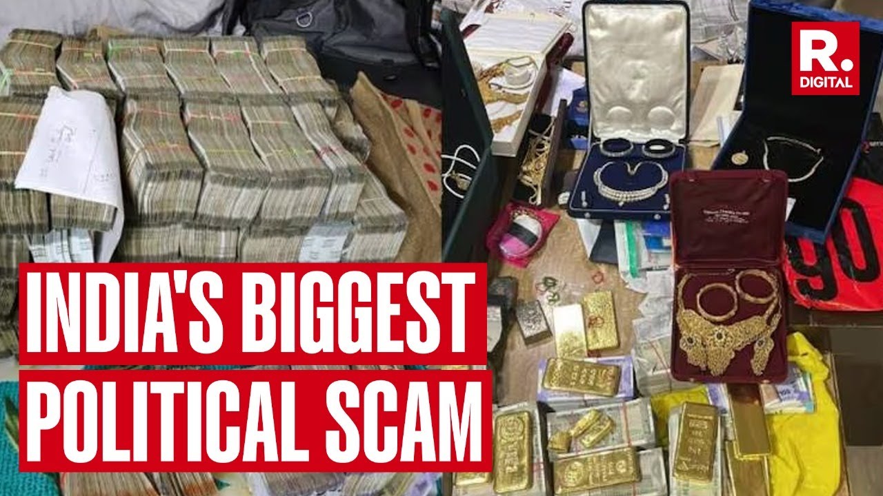 Mahadev Betting Scam: Was Bhupesh Baghel Paid Rs 508 Crores By Mahadev Betting App Promoters ...