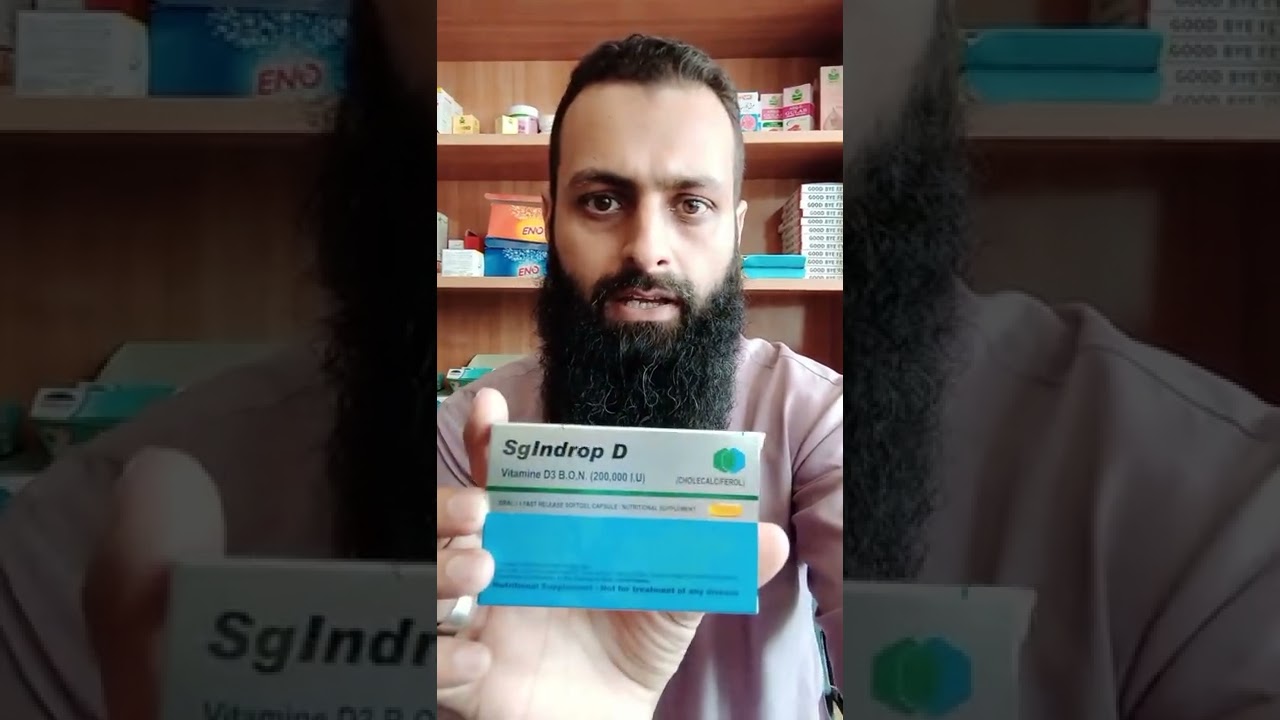 Sgindrop D Capsule Vitamin D Capsules - YouTube