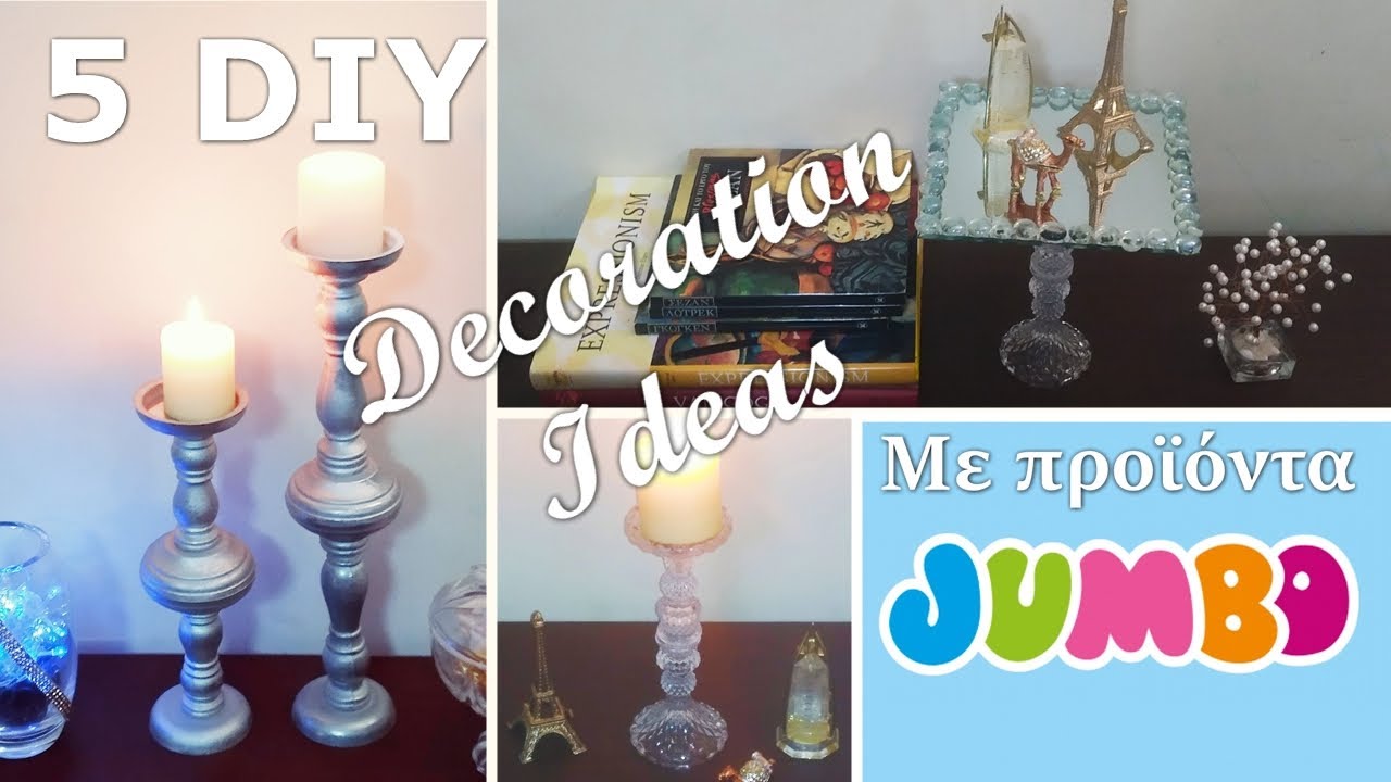 5 DIY Glamorous Decoration JUMBO προϊόντα - YouTube