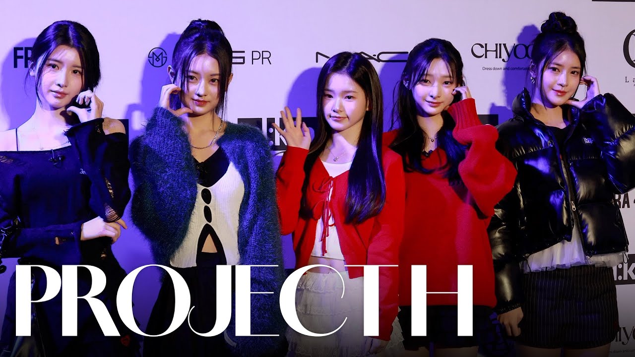[4K] 프로젝트 에이치 '귀요미들의 비주얼 파티' | PROJECT H Seoul Fashion Week - YouTube