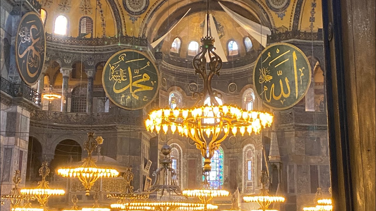 Ayasofya-i Kebir Cami-i Şerifi - Zikir - Mehmet Emin Ay - YouTube