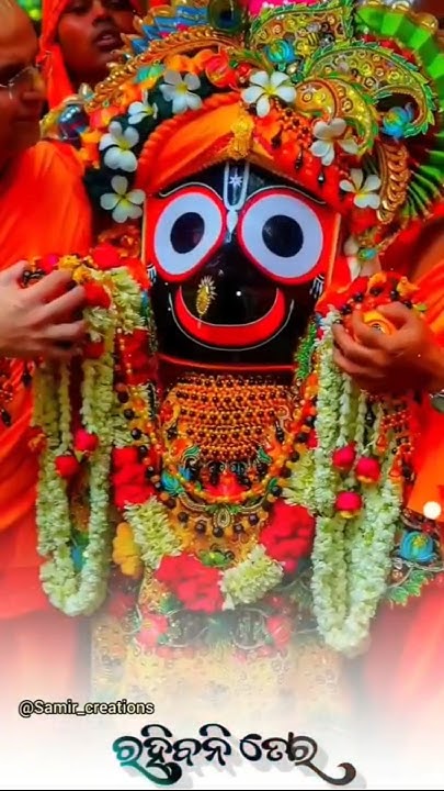 New odia jagannath bhajan🙏🌿🙏 | Status | Jay Jagannath status 🙏 ️🙏 #shorts #bhajan#ytshorts - YouTube