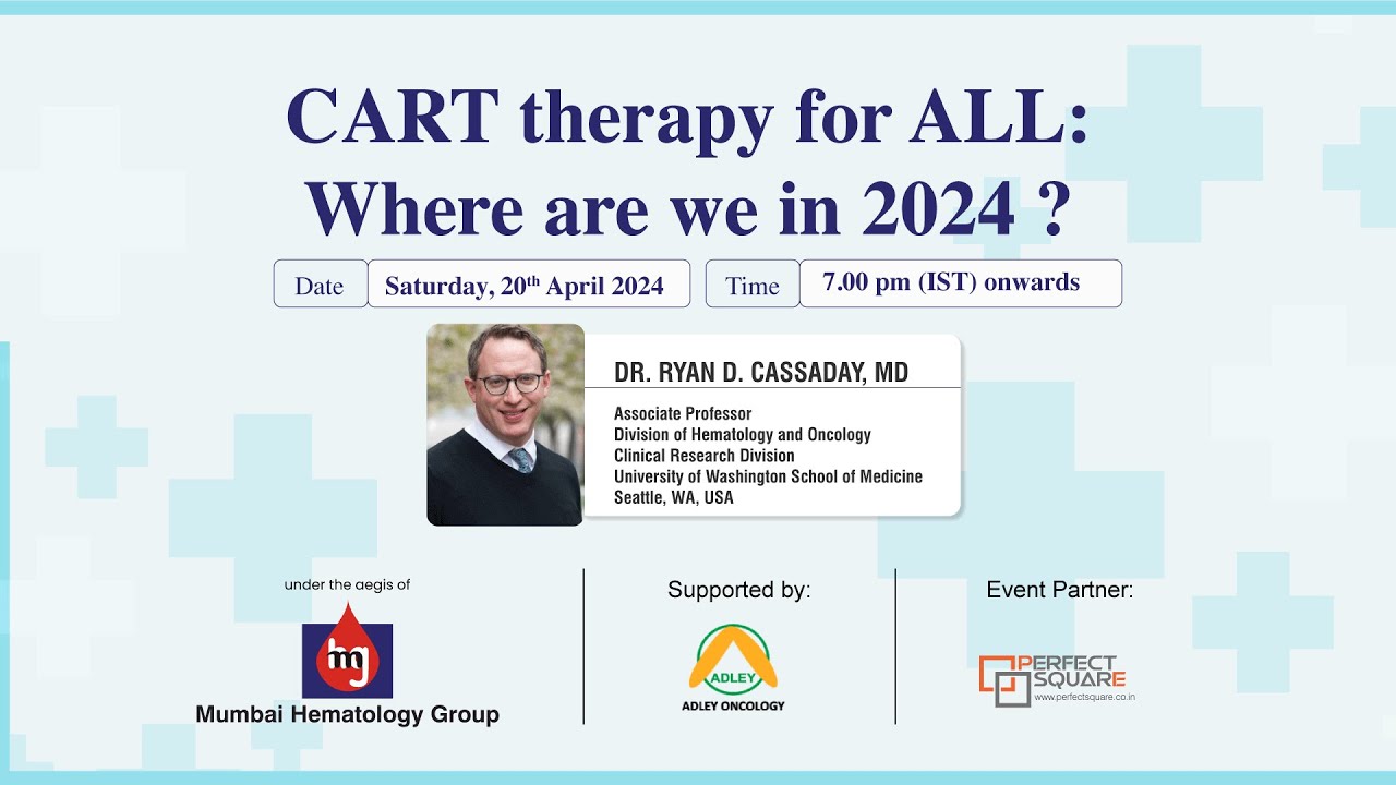 CART therapy for ALL: Where are we in 2024? - YouTube