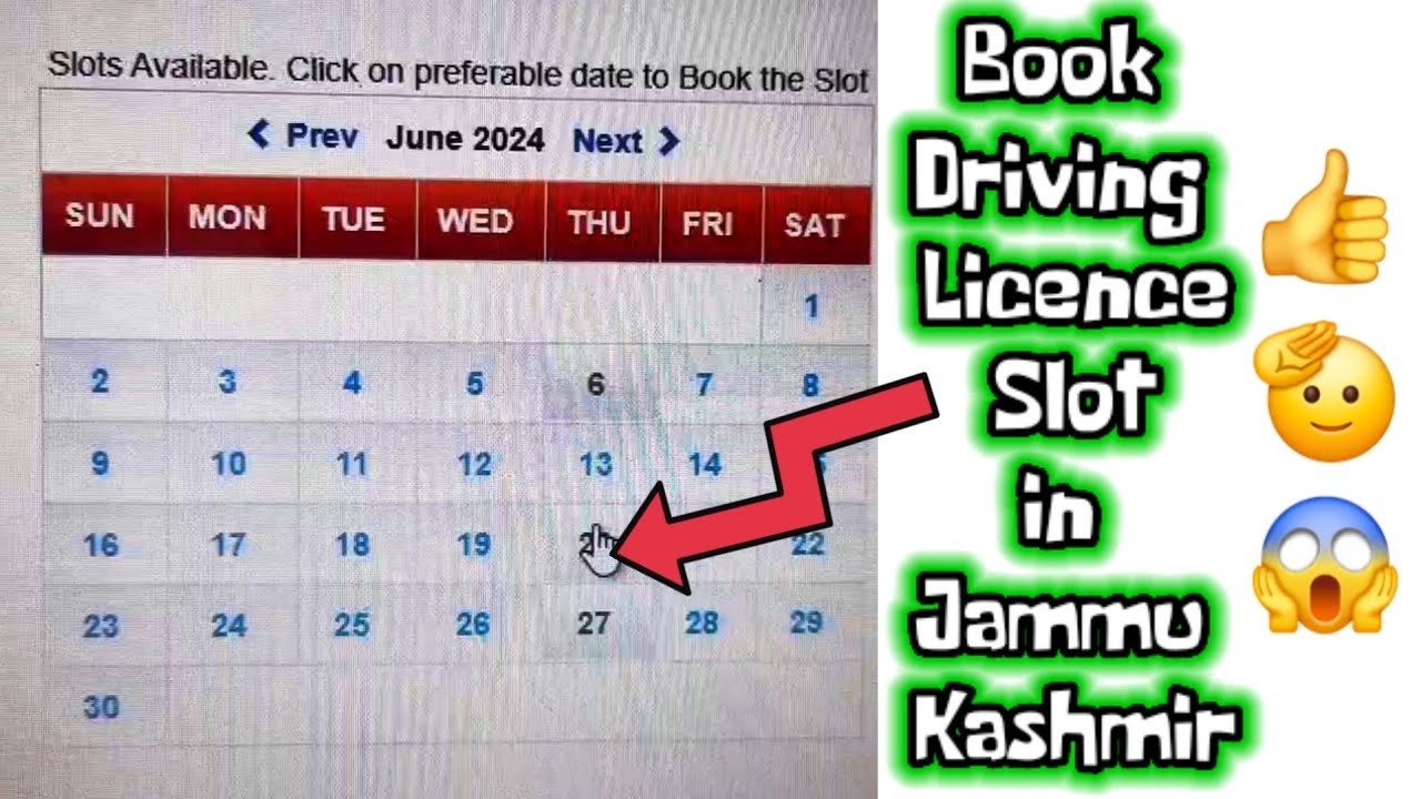 How to Book Driving Test Slot in Jammu Kashmir|Sopore RTO💝👍 - YouTube