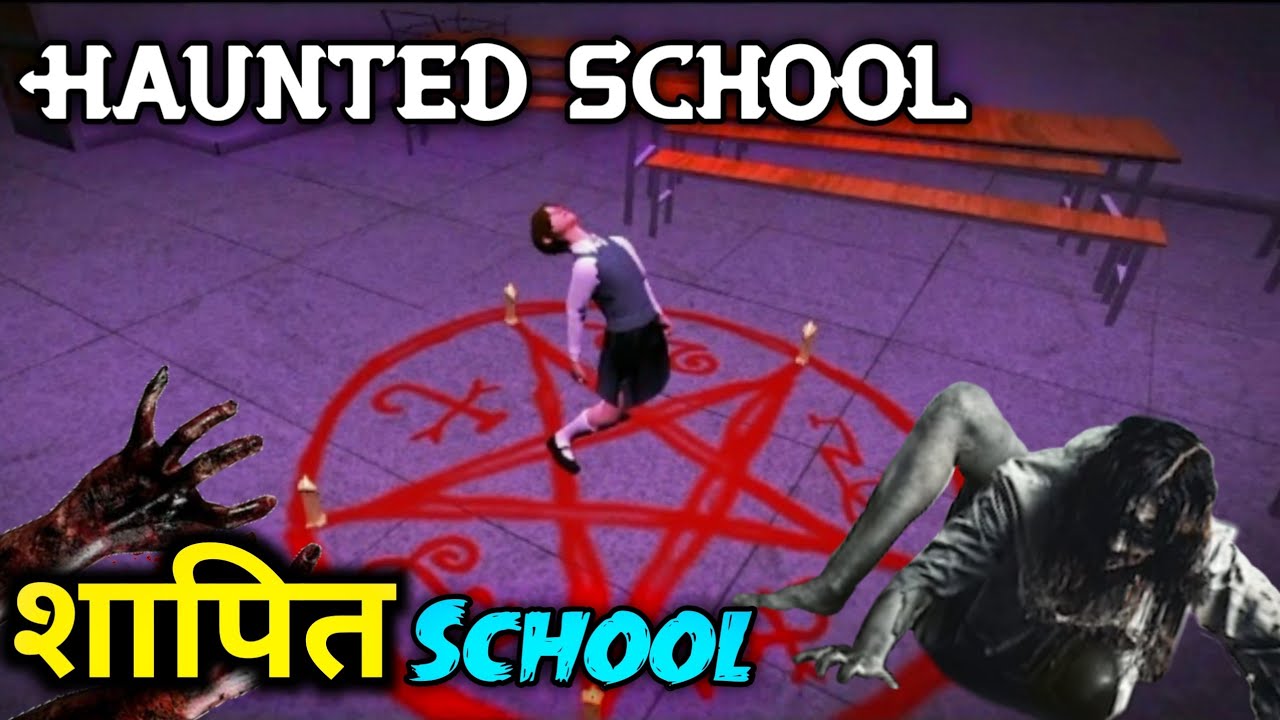 Haunted School Horror Game Haunted School Scary Horror Game New haunted-school-horror-game-haunted-school-scary-horror-game-new