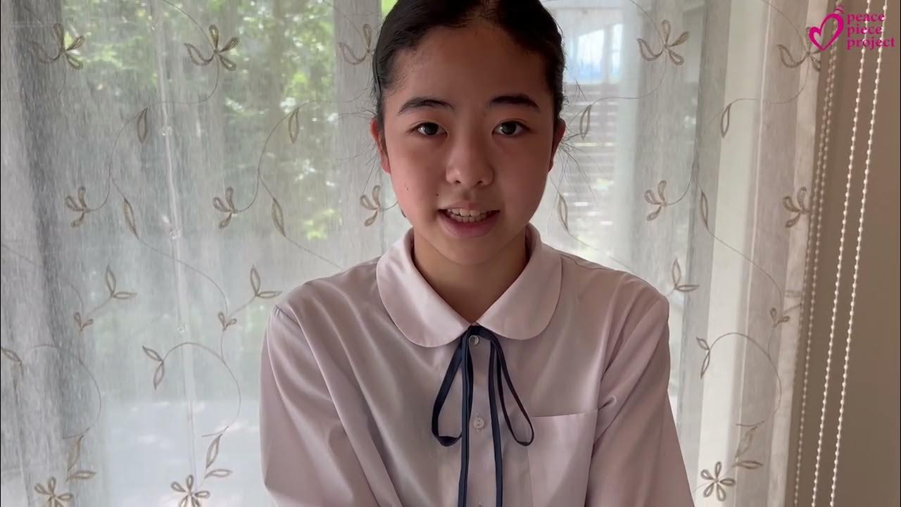 【JP012】koto in Japan 【第4回子ども世界平和サミット】 - YouTube