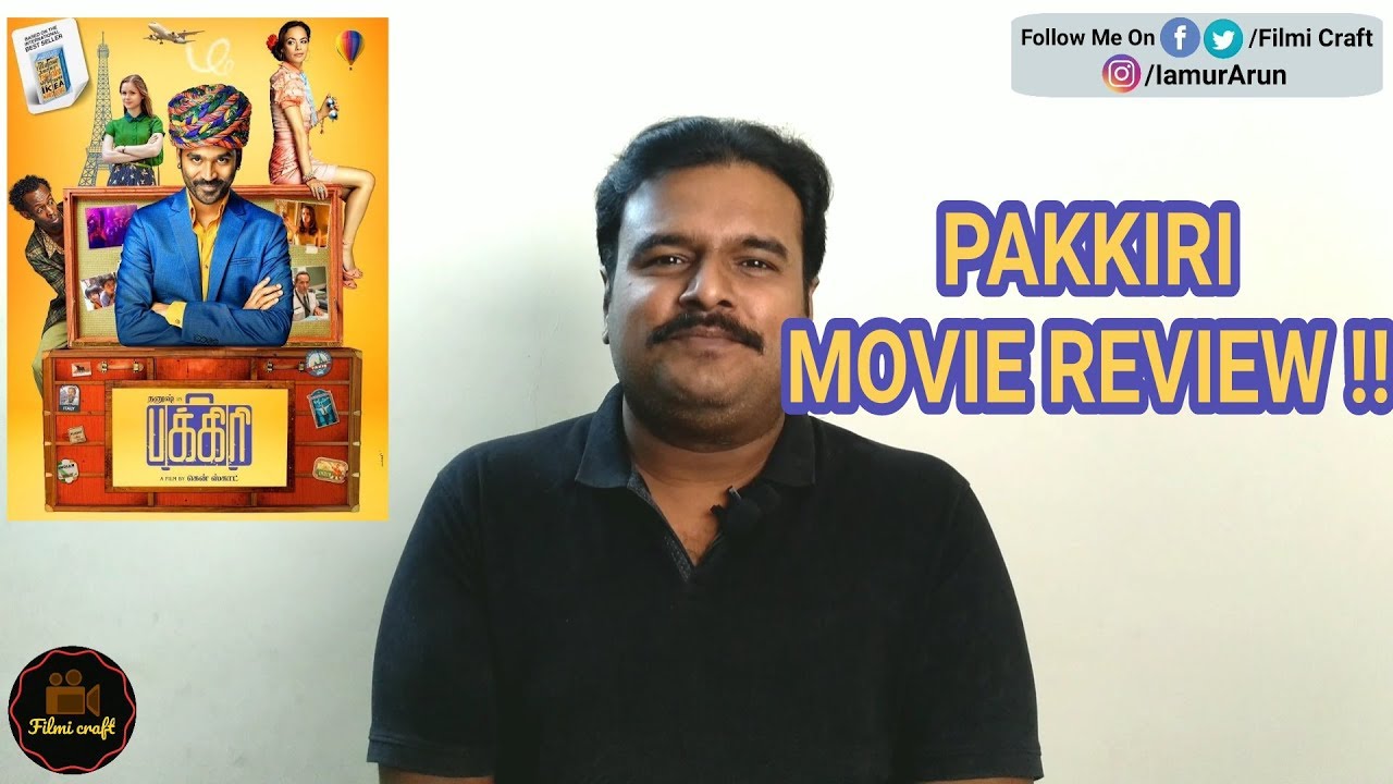 Pakkiri Review | The Extraordinary Journey of the Fakir Review by Filmi ...