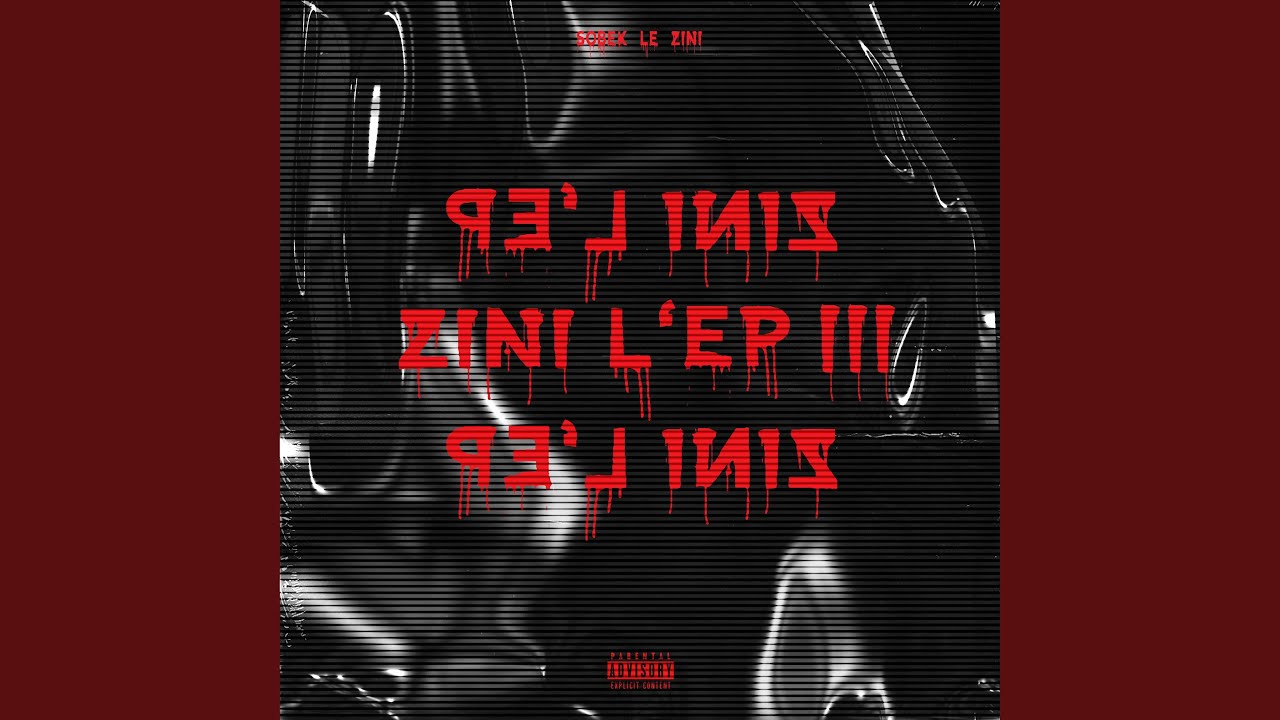 Wendigo - YouTube Music