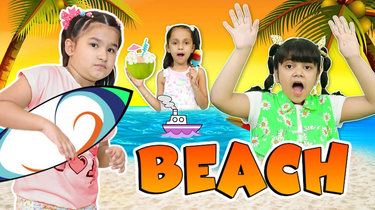 Kids Transform Room Into A Beach | Summer Special | ToyStars - YouTube