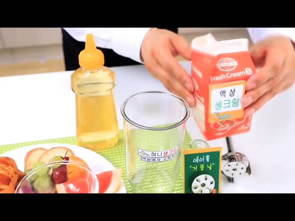 recipe 1 All New Tokebi Plus V8000 www produksikorea com - YouTube