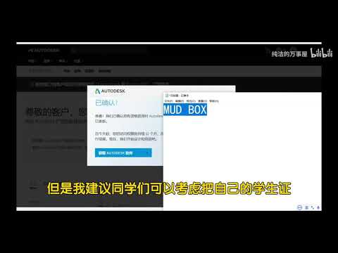 fusion360配合软件mudbox免费获取教程 - YouTube