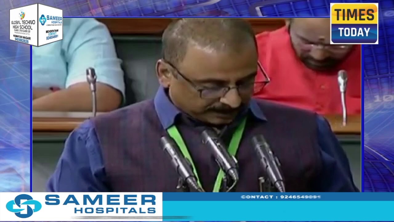 Aurangabad Sayed IMTIAZ Jaleel Took Oath in lok sabha M P - YouTube