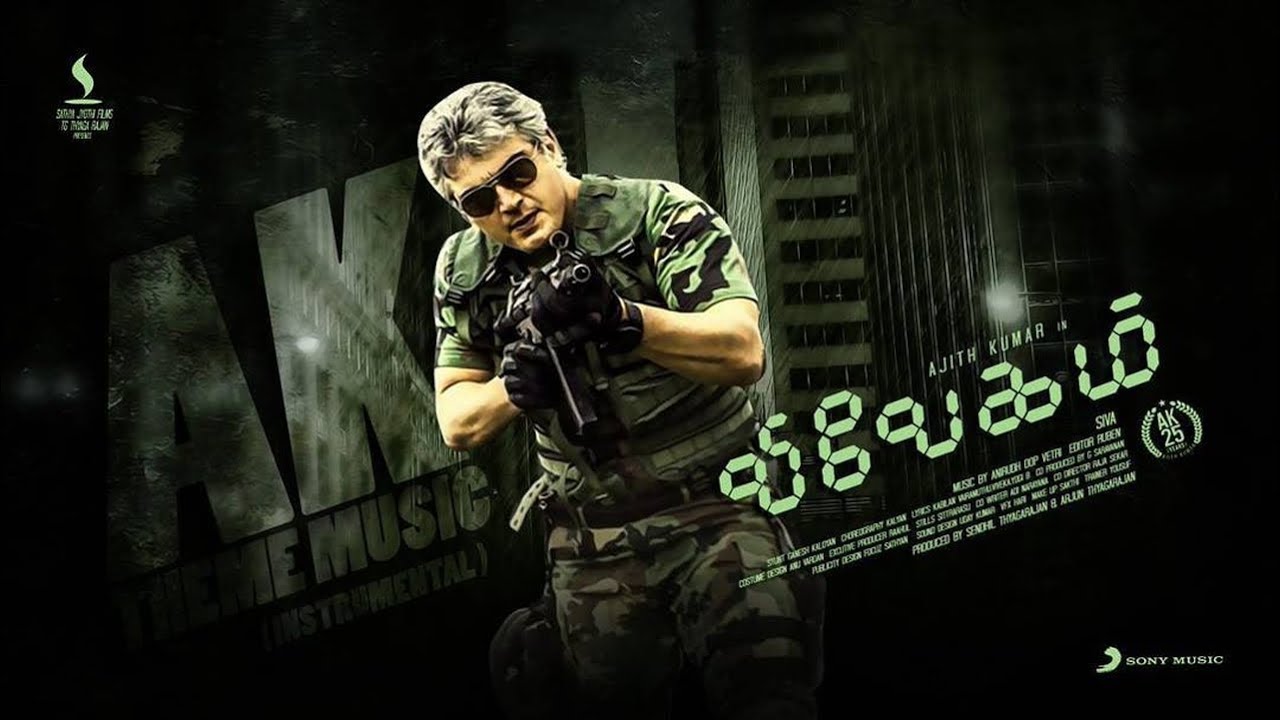 Vivegam Songs Create Massive Record In Just One Day | Ajith | Anirudh ...