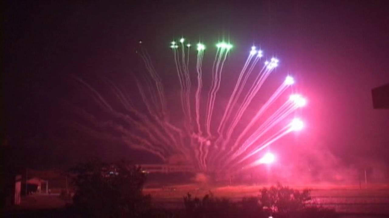 Multi Coloured Firework Fan Slice #EpicFireworks - YouTube