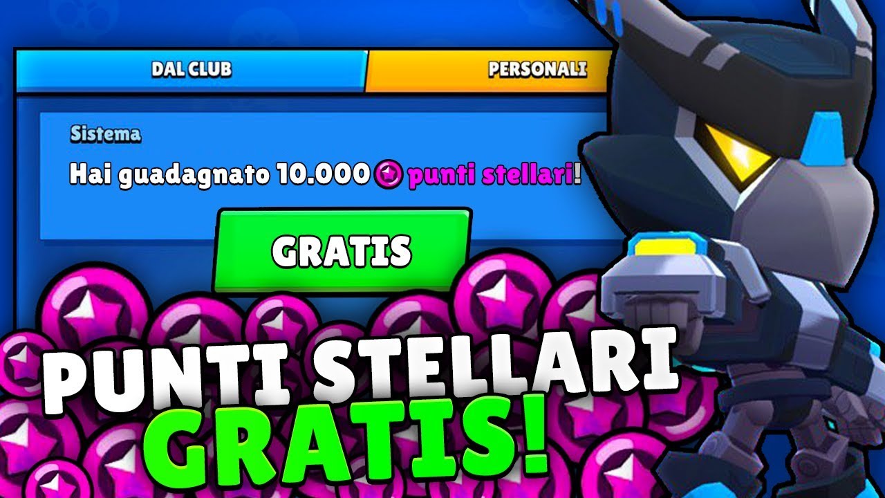 PUNTI STELLARI GRATIS per TUTTI! Skin Stellare! Brawl Stars ITA! - YouTube