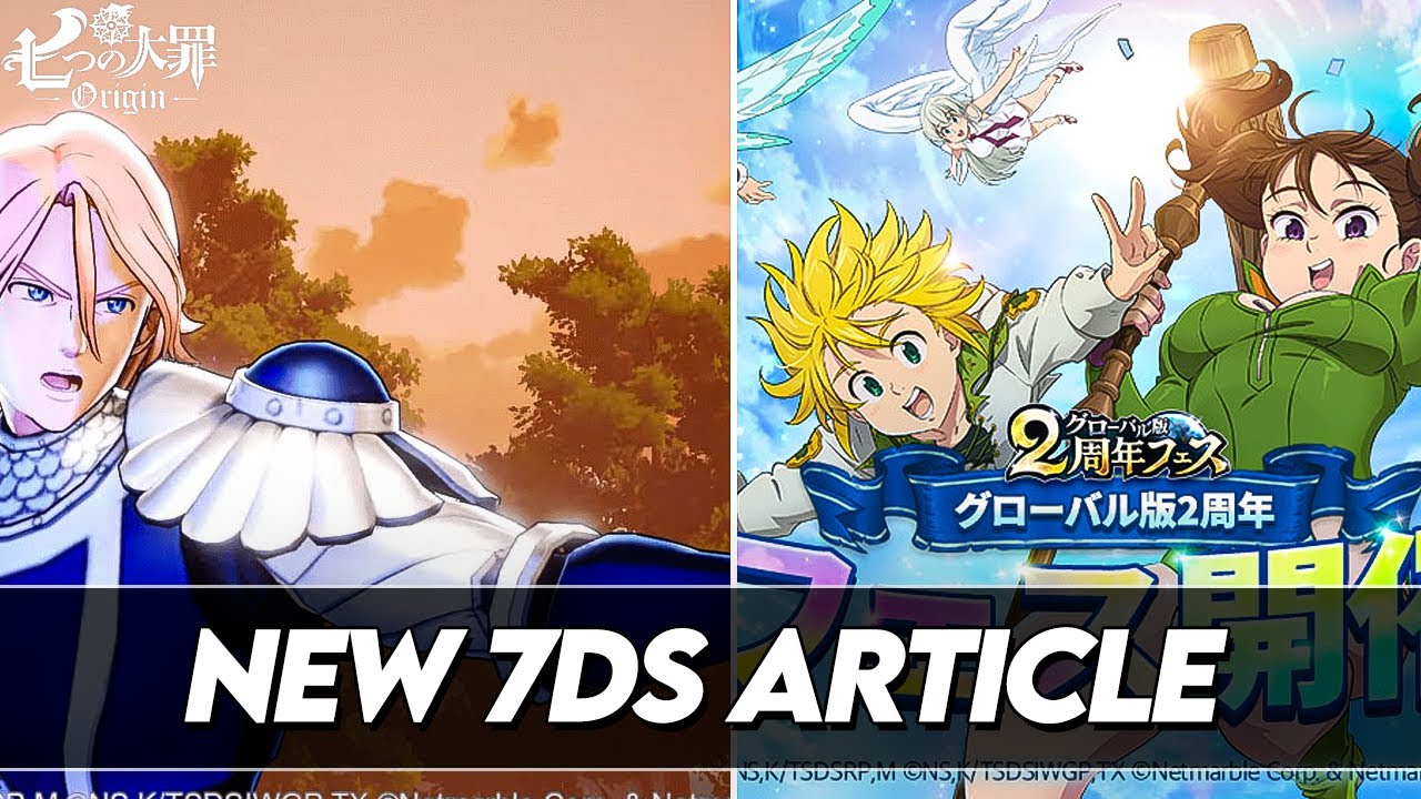 7DS ORIGIN WILL HAVE A UNIQUE BATTLE SYSTEM?! (7DS Origin Info) - YouTube