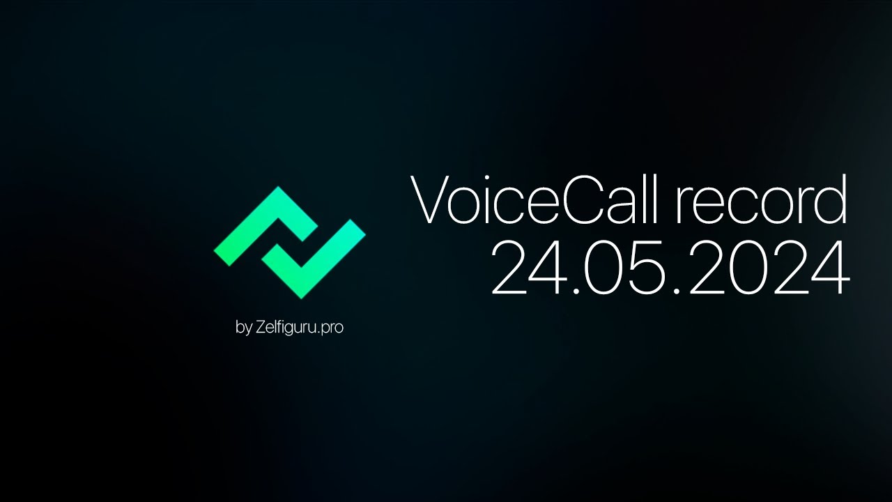 Private voice call copy-trade on solana network 24.05.2024 - YouTube