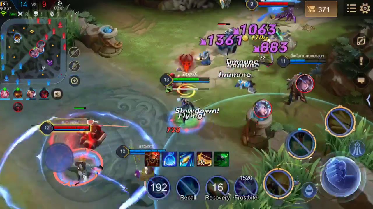 ROV: Elandorr เก็บ5🔥 - YouTube