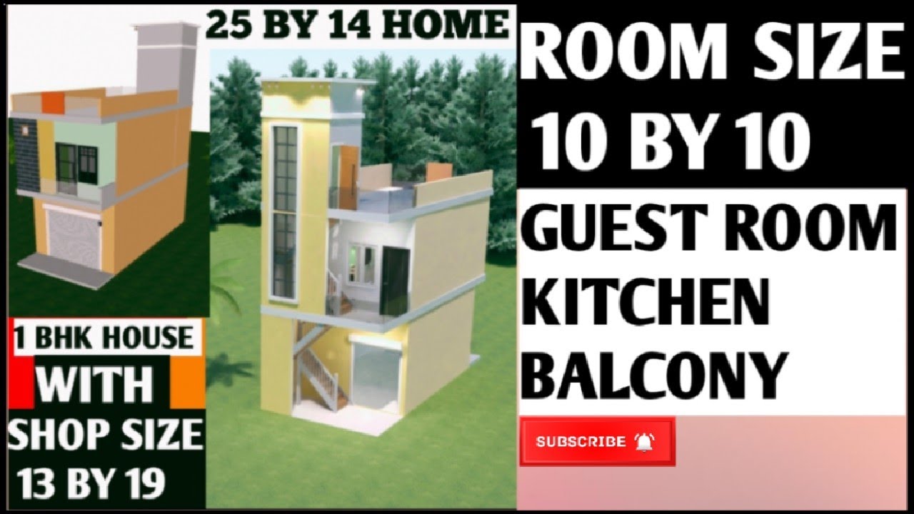 small shop plan,niche dukan uper makan,3d 14 by25 dukan or makan ka ...