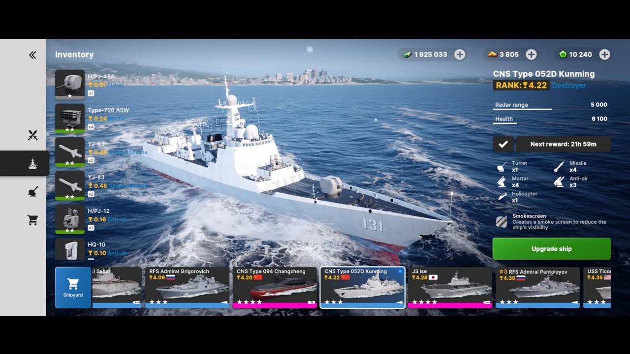 CNS Type 052D Kunming Destroyer Warships Mobile 2 - YouTube