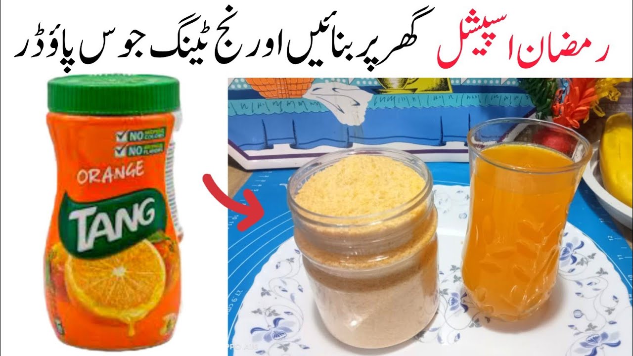 How to make orange tang juice powder at home | Chemical Free orange ...
