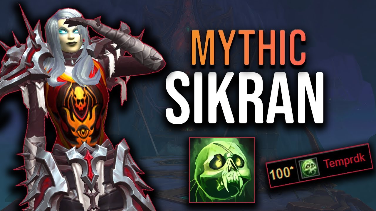 Mythic Sikran Unholy DK POV (Rank 1 Parse) - 1.1M DPS | 11.0 & 11.0.2 ...