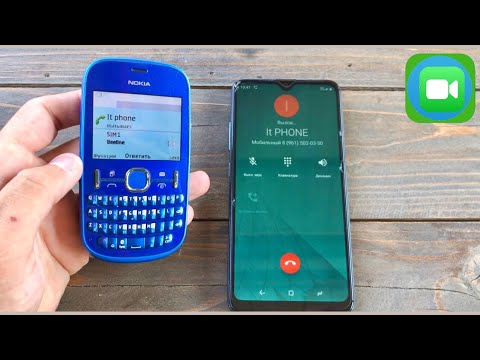 Incoming Call Nokia 200 & Black Fox