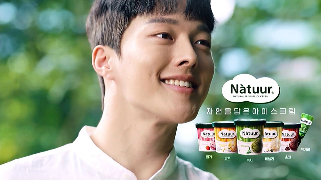Jang Ki Yong X Nàtuur Ice Cream Ads (2019) - YouTube