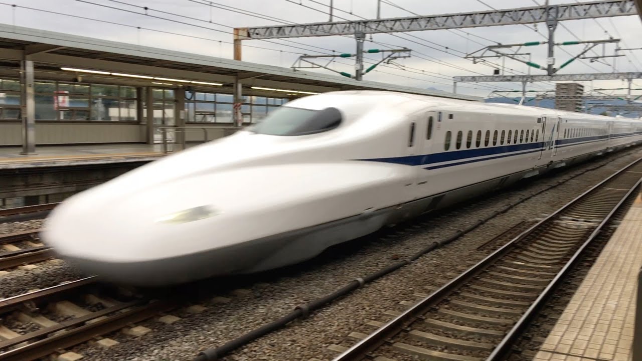 WHITE BULLET TRAIN SHINKANSEN womangoingplaces com au - YouTube