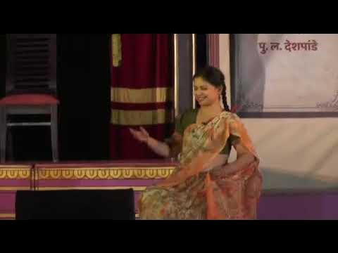 Sampada Kulkarni performing a scene from Ti Phoolrani - YouTube