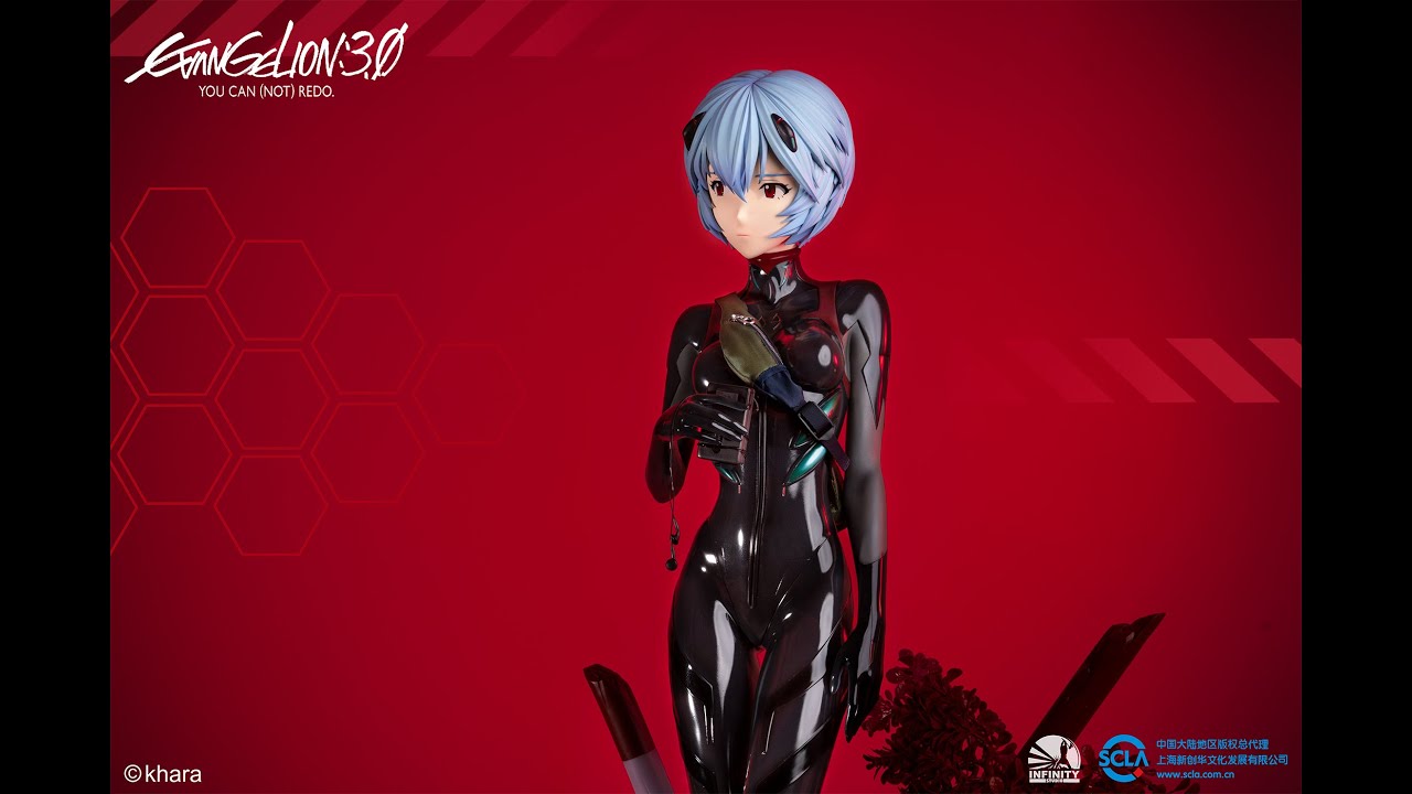 Infinity Studio Evangelion: 3.0 You Can (Not) Redo Rei Ayanami 1/2 ...