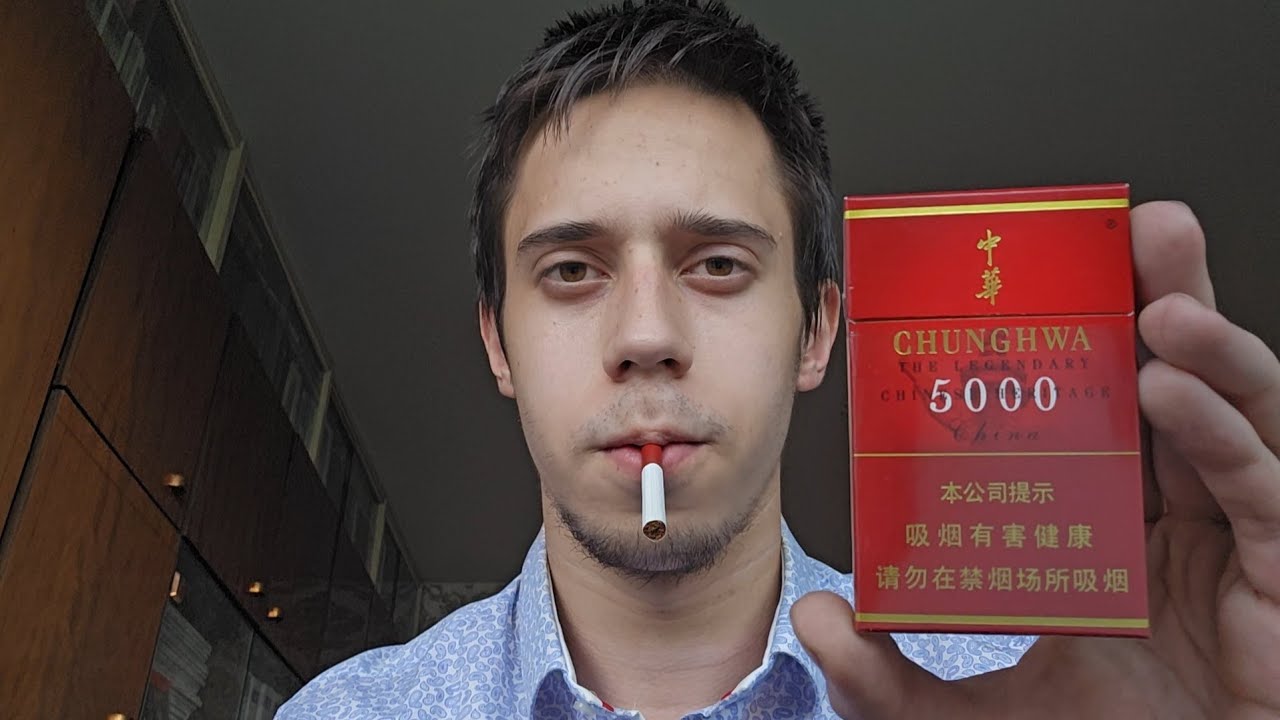 Китайские сигареты CHUNGHWA 5000 (лимитированная серия!) - YouTube