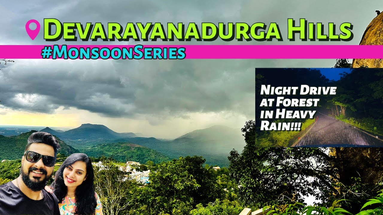 1 DAY OUTING TO DEVARAYANADURGA HILLS | BEST PLACE TO VISIT NEAR ...